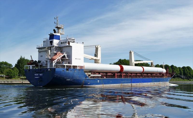 FESCO ULISS - Vesseljoin