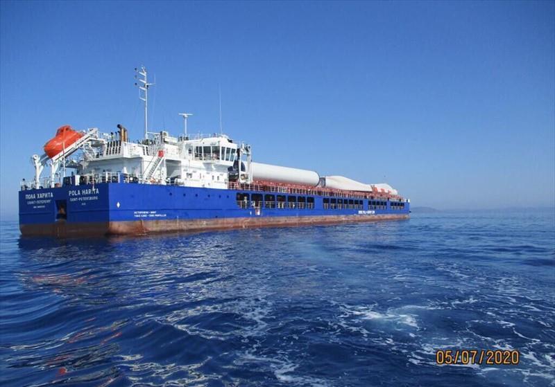 POLA HARITA - Vesseljoin