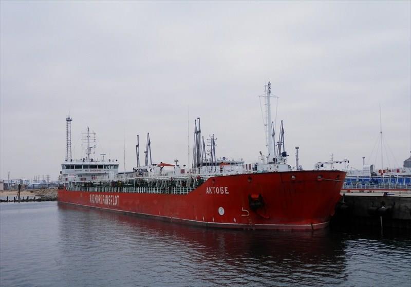 ARCTURUS STAR - Vesseljoin