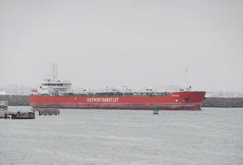 ARCTURUS STAR - Vesseljoin