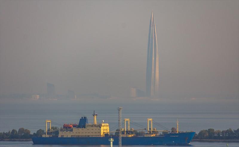 GOGLAND REEFER - Vesseljoin