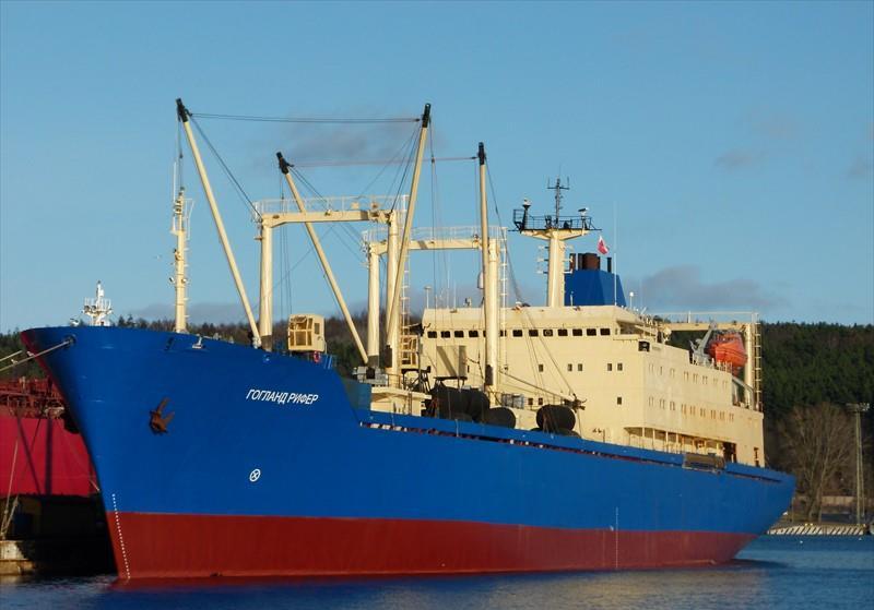 GOGLAND REEFER - Vesseljoin