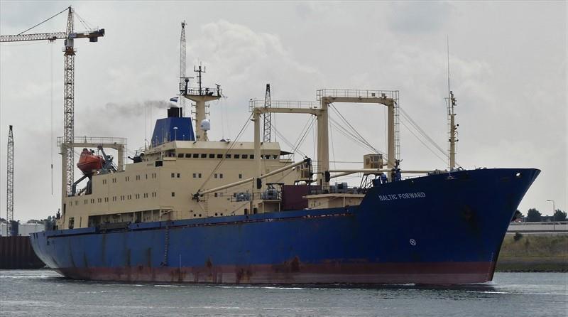 GOGLAND REEFER - Vesseljoin