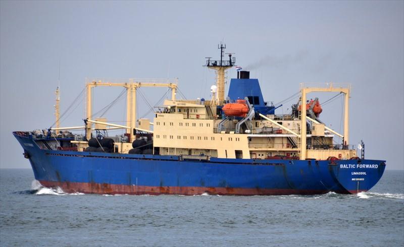 GOGLAND REEFER - Vesseljoin