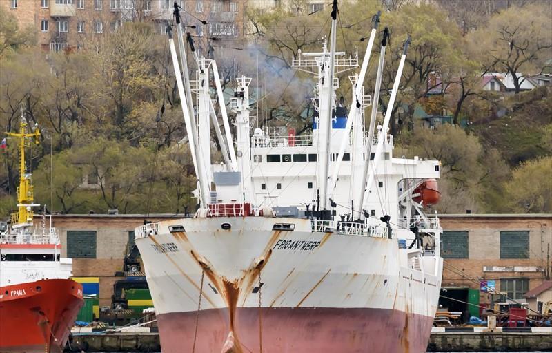 FRIO ANTWERP - Vesseljoin