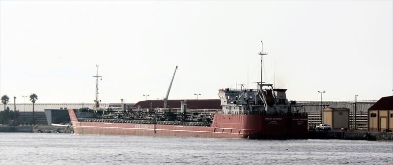 ARMADA EXPLORER - Vesseljoin