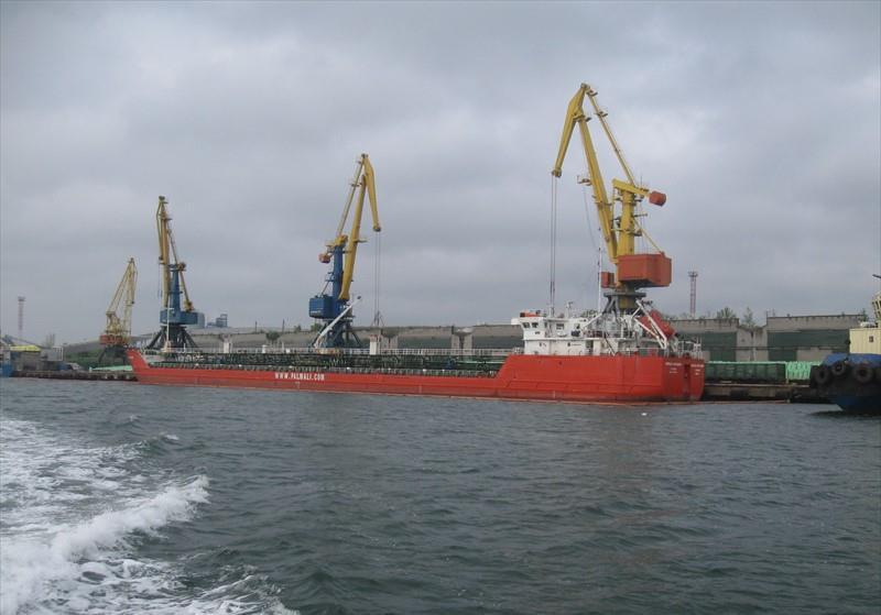 ARMADA EXPLORER - Vesseljoin