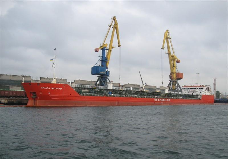 ARMADA EXPLORER - Vesseljoin