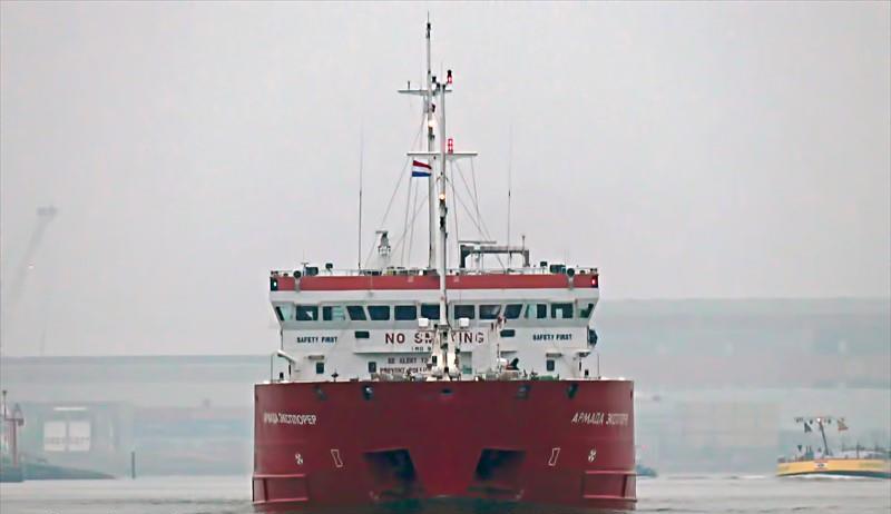 ARMADA EXPLORER - Vesseljoin