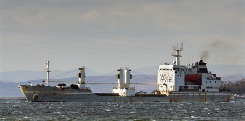 PROGRESS - Vesseljoin