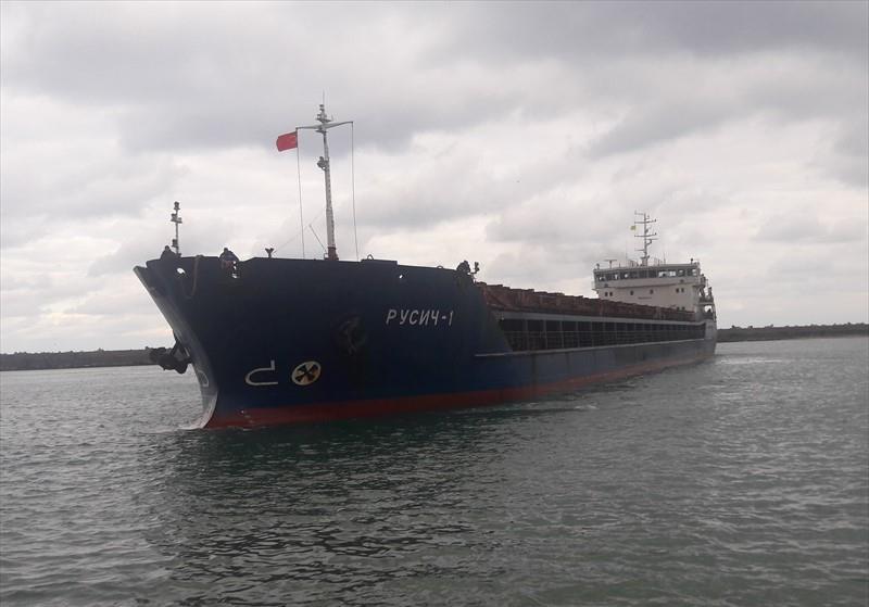 RUSICH 1 - Vesseljoin