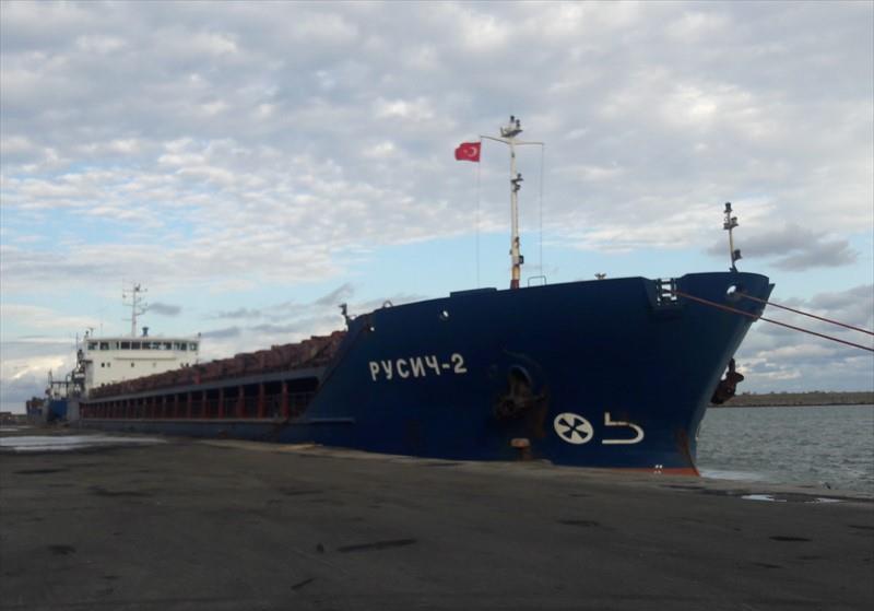 RUSICH 2 - Vesseljoin