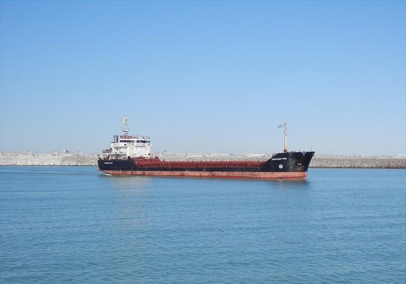 ALEXANDER GRIN - Vesseljoin