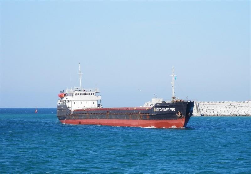 VOLGO BALT 190 (General Cargo) - IMO: 8857928 | Vessel Details