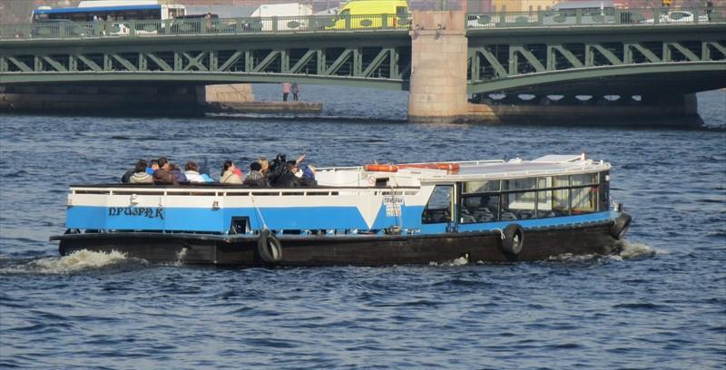 PRIZRAK - Vesseljoin