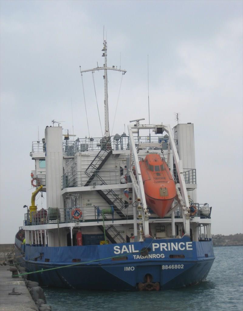 OMSKIY ANGEL - Vesseljoin