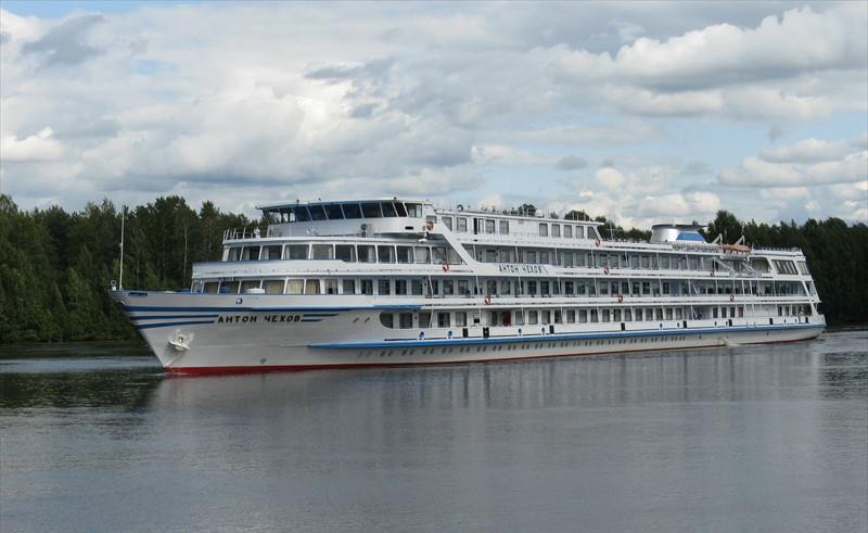 ANTON CHEKHOV - Vesseljoin