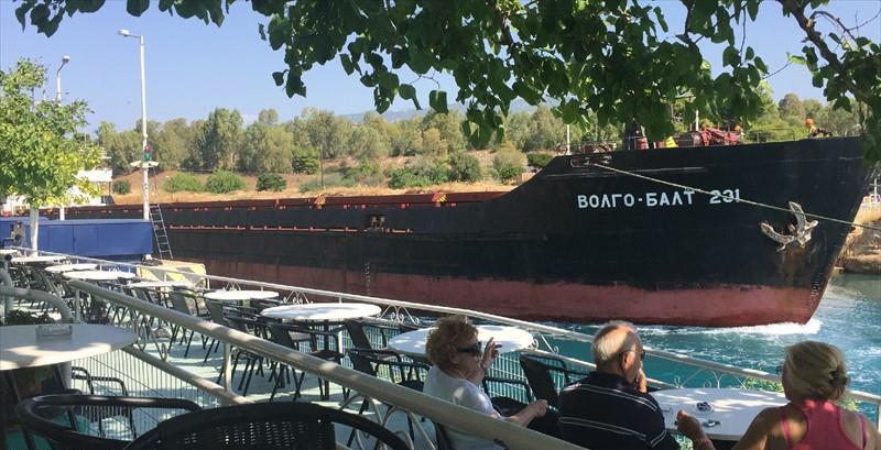 VOLGO BALT 231 - Vesseljoin