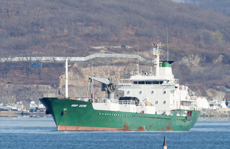 AMBER BALTIC - Vesseljoin