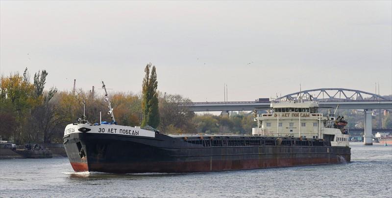 30 LET POBEDY - Vesseljoin