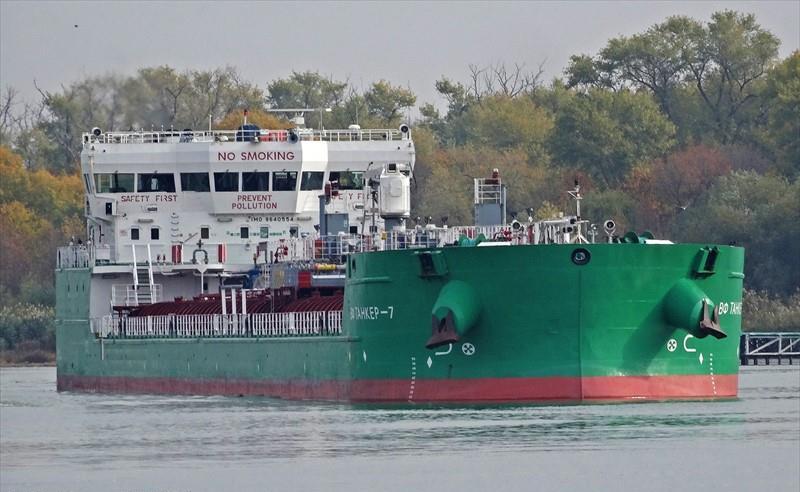 VF TANKER 7 - Vesseljoin