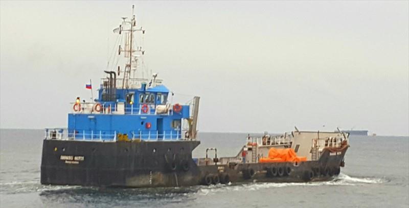 LAMNALCO PHAETHON - Vesseljoin