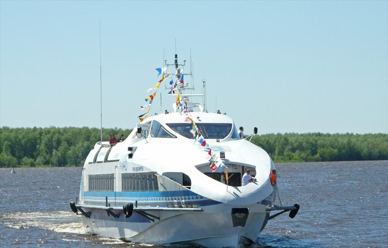 REM VYAKHIREV - Vesseljoin