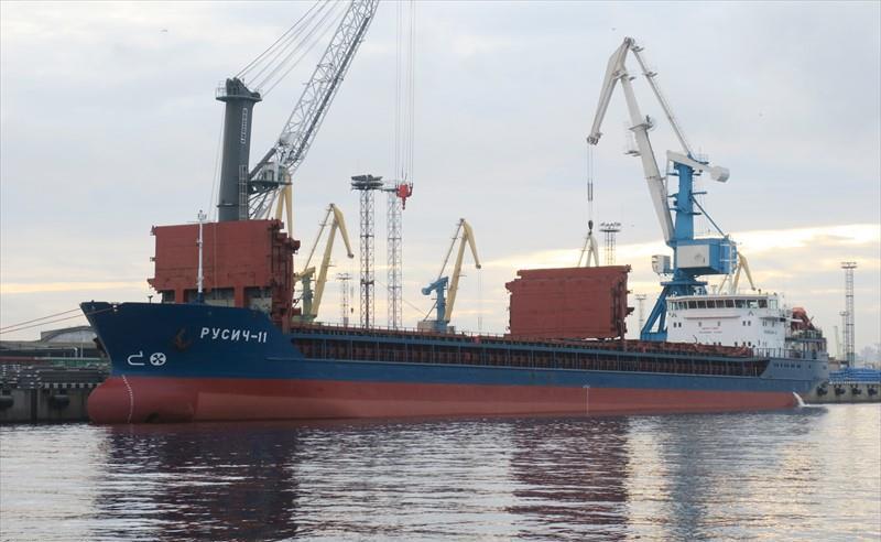 RUSICH 11 - Vesseljoin