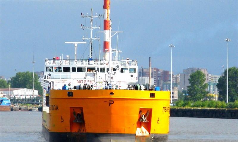 PENELOPE - Vesseljoin