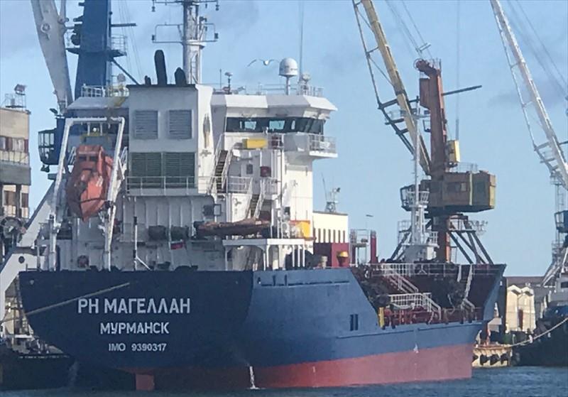 RN MAGELLAN - Vesseljoin