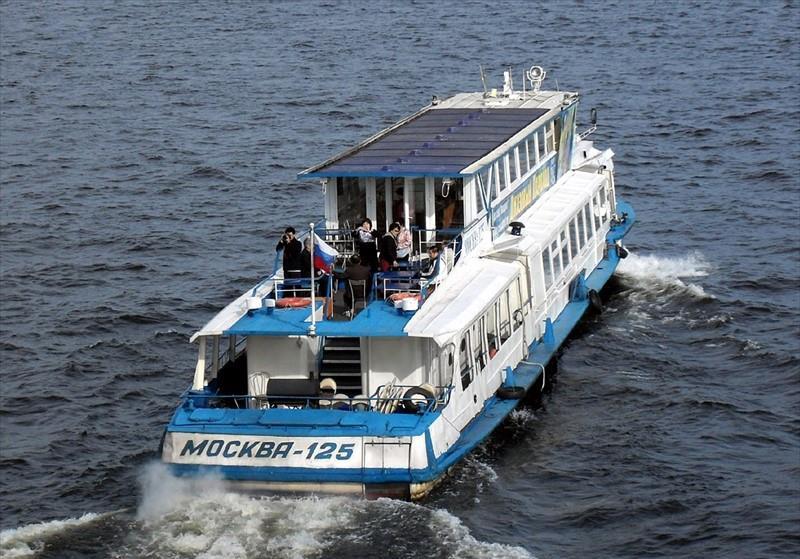 MOSKVA 125 - Vesseljoin