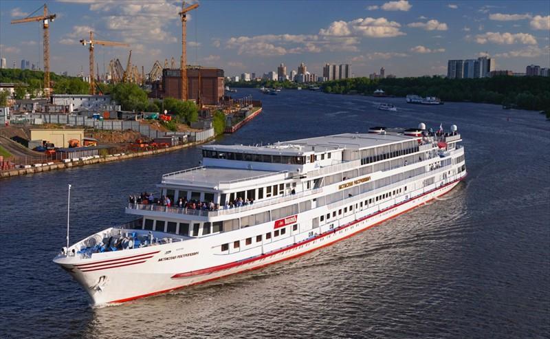 ROSTROPOVICH - Vesseljoin