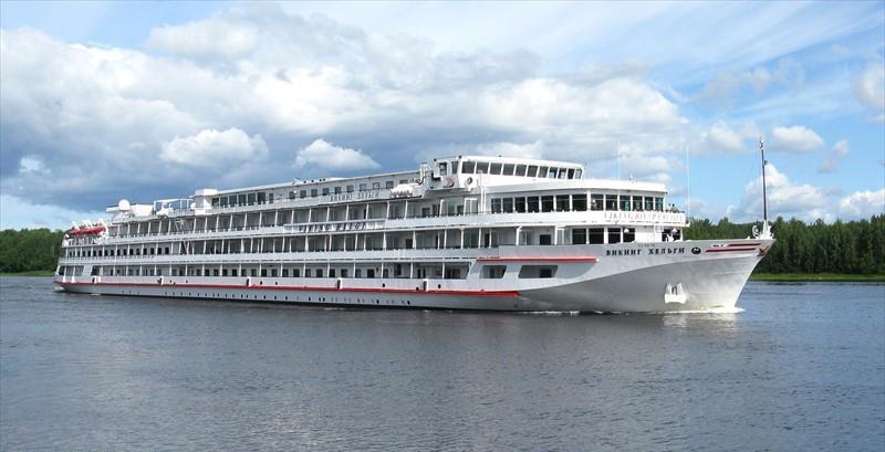 VIKING HELGI - Vesseljoin