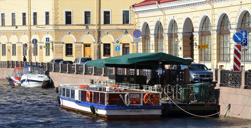 SIERRA 7 - Vesseljoin