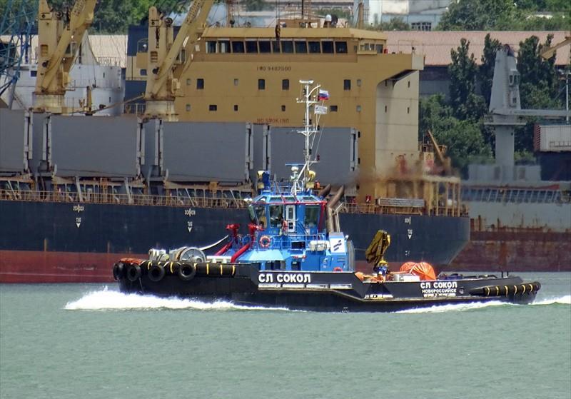 SL SOKOL - Vesseljoin