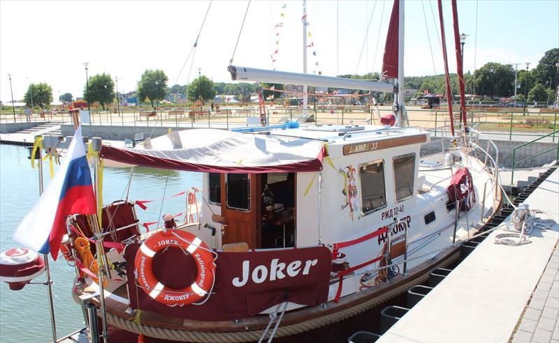 JOKER - Vesseljoin