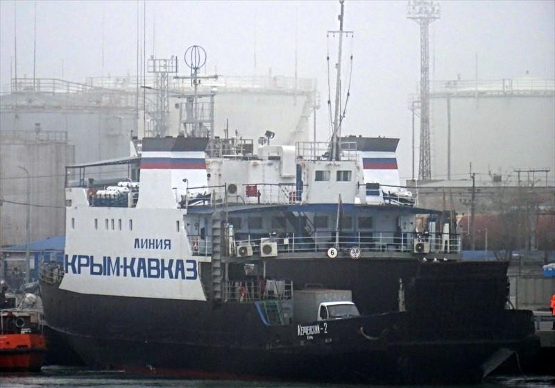 KERCHENSKIY 2 - Vesseljoin