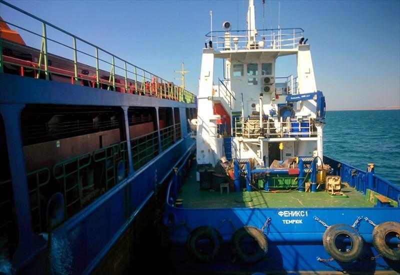 PHOENIX 1 - Vesseljoin