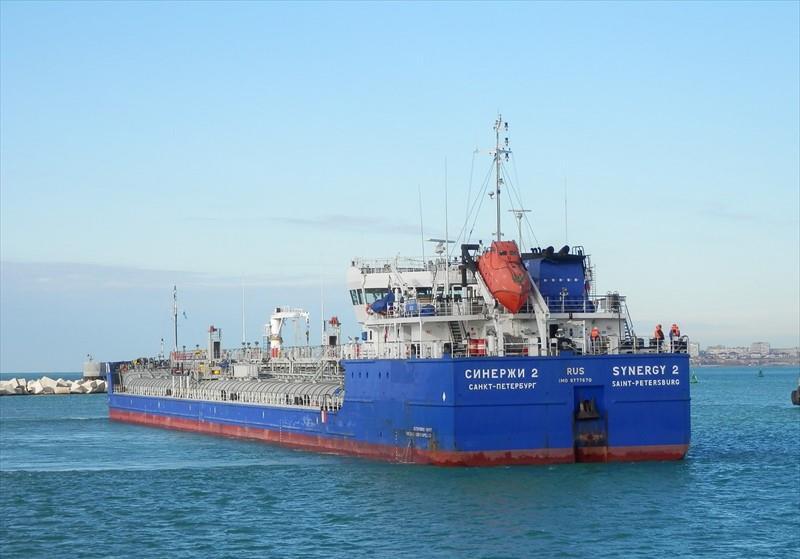 LADY ARIA - Vesseljoin