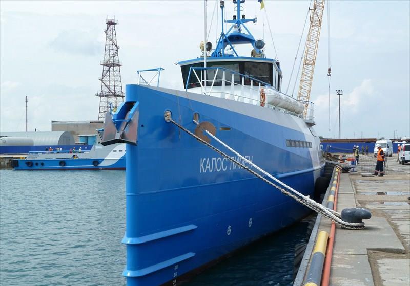 KALOS LIMEN - Vesseljoin