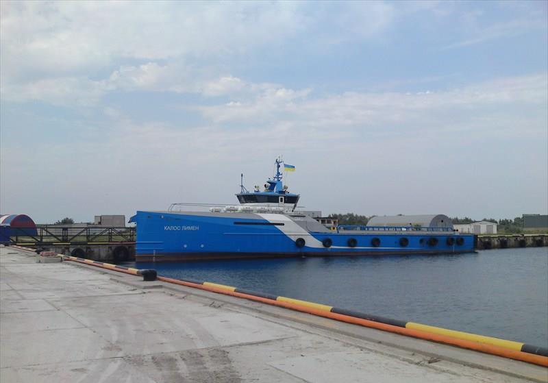 KALOS LIMEN - Vesseljoin