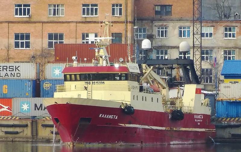 KALLISTA - Vesseljoin