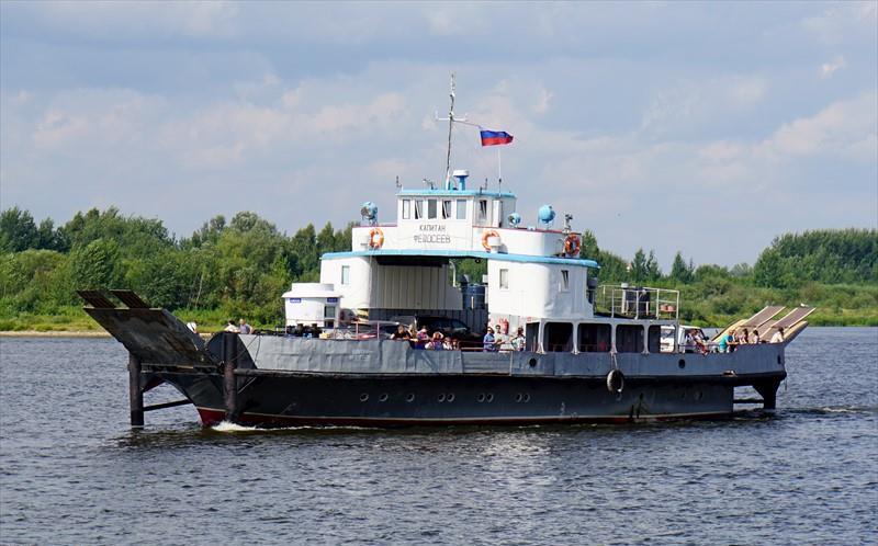 KAPITAN FEDOSEEV - Vesseljoin