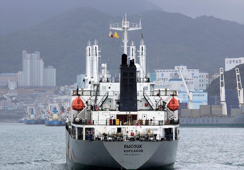 VYSOTSK - Vesseljoin