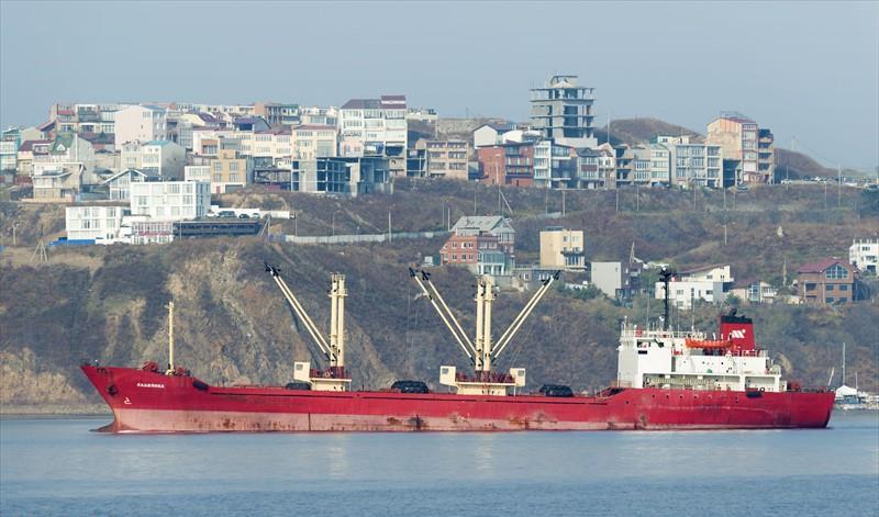 SLAVYANKA - Vesseljoin