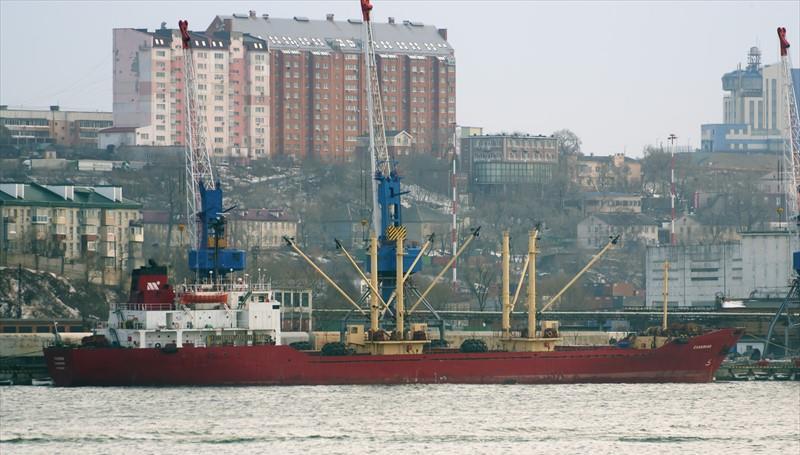 SLAVYANKA - Vesseljoin