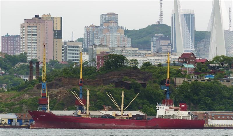 SLAVYANKA - Vesseljoin