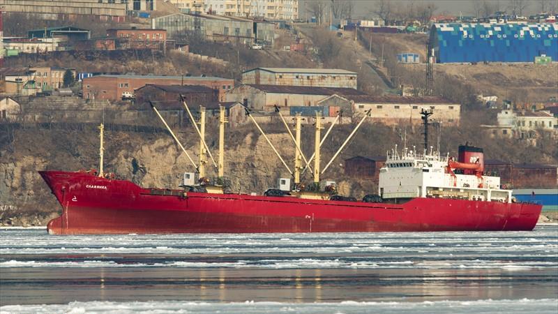 SLAVYANKA - Vesseljoin