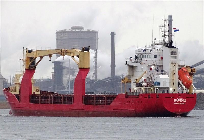 BARENTS - Vesseljoin