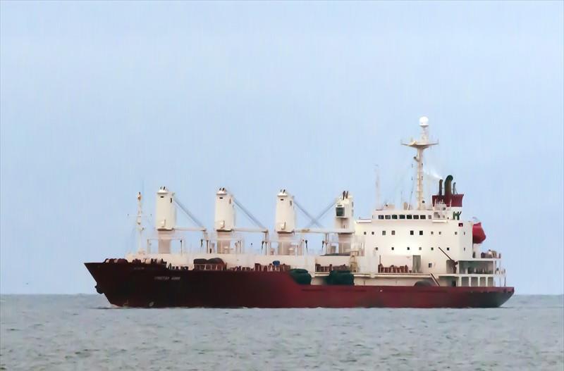 CRYSTAL ASIA - Vesseljoin